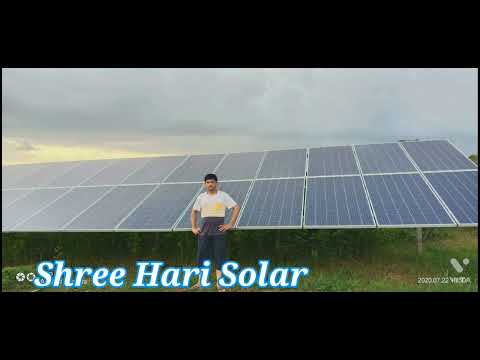 Manufacturer of Solar Power System & Solar Power Plant by Shree Hari ...