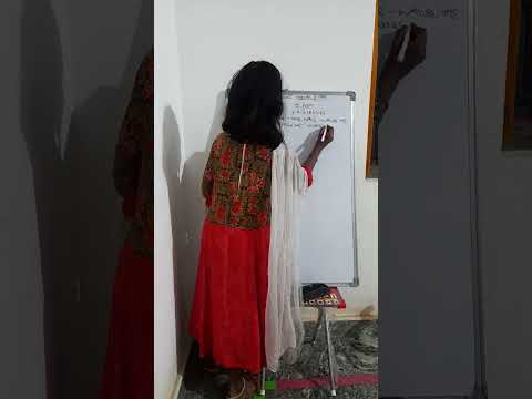 ES form #@ varshi teaching channel
