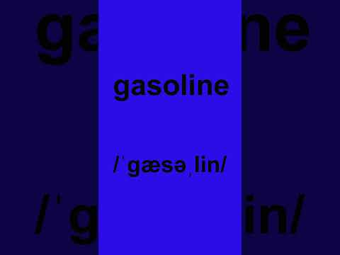 How to pronounce "gasoline" in American English #americanpronounce #pronouncecorrectly #english
