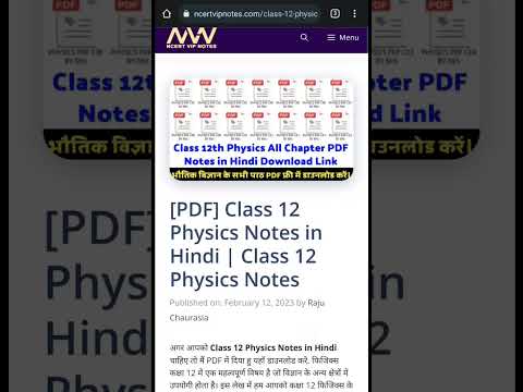 Class 12th Physics Handwritten Notes in Hindi