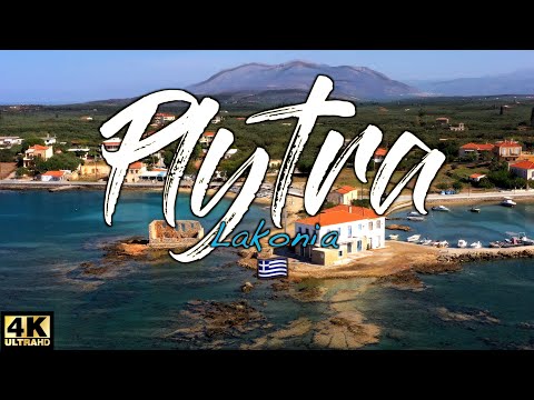 PLYTRA, LAKONIA (Three flights with Telemetry Info) - 4K