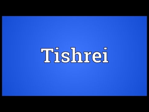 Tishrei Meaning