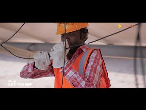 Senergy PV SA, Centrale Photovoltaique de Santhiou-Mekhe, Sénégal (en Français)