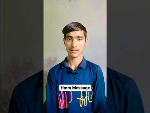 Hmm Message Means | #hmm #message #shorts