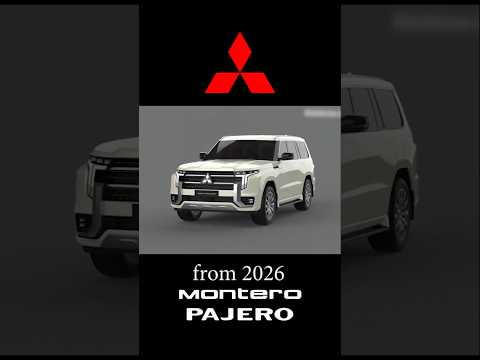 Mitsubishi Montero Pajero