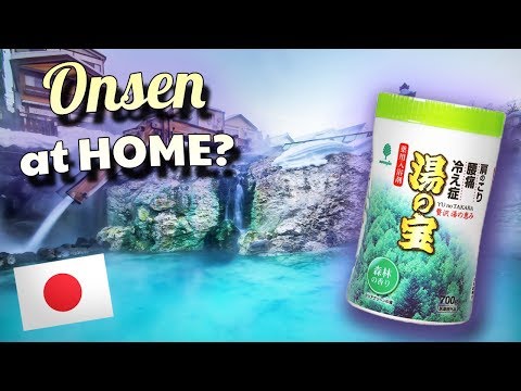 🇯🇵 ONSEN Bath at HOME??? || Everyday Life in Japan 🇯🇵