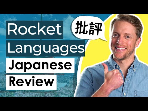 Rocket Japanese Review (Best App To Learn Japanese?)