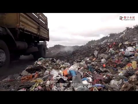 China Resources Cement Kiln Co-processing | Waste management for a better world