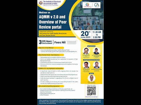 Webinar on AQMM v 2.0 and Overview of Peer Review portal