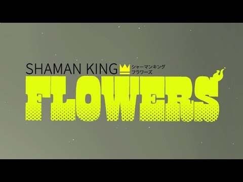 [Shaman King FLOWERS] 海色 (Miiro/Color of the Sea)