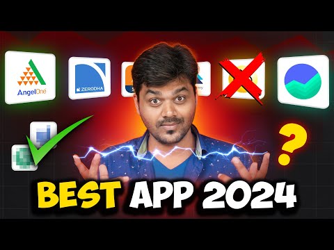 Best App for Share Market India 2024-24 ๐ฎ๐ณ | How to Choose Best TRADING App in 2024 ๐