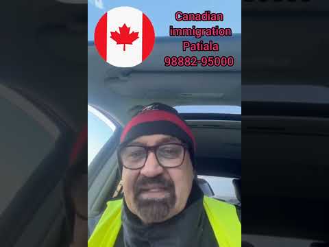 Interview Questions which may be asked during study permit interview (Punjabi)