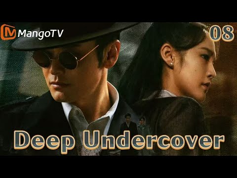 [ENG SUB]EP8 | Deep Undercover| MangoTV English