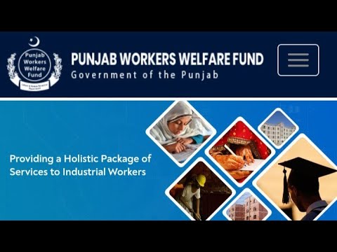 HOW TO APPLY FOR PUNJAB WORKER WELFARE FUND TALENT SCHOLARSHIP #Pwwf #pwwb