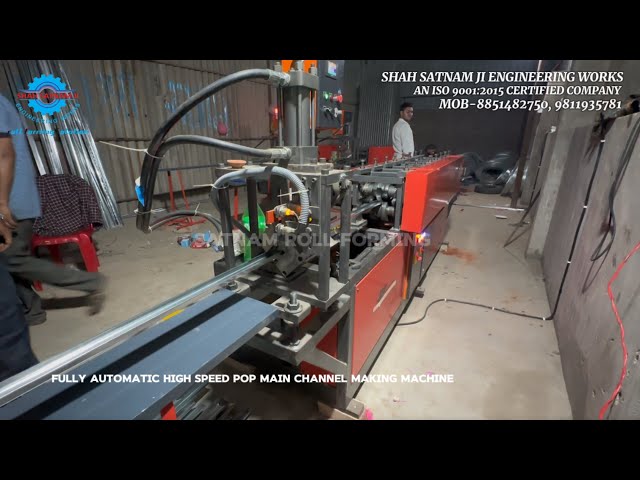 False Ceiling Channel Making Machine - Pop False Ceiling Channel Making ...