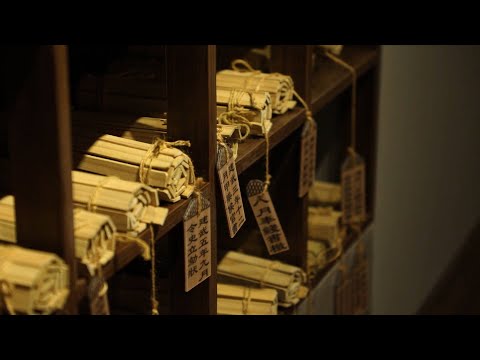 More than 1,000 bamboo slips on display in Chinese museum
