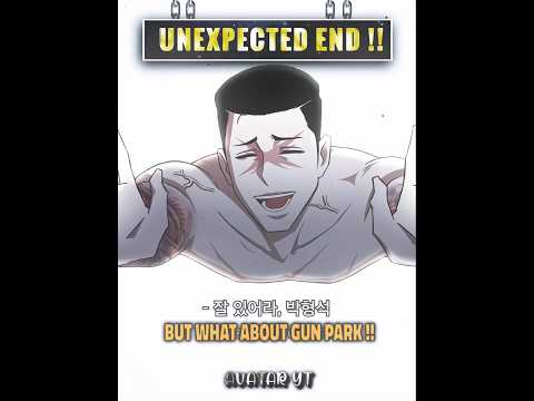Wait For End ☠️ #lookism #lookismreact #trollface #shorts