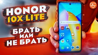 Обзор товара смартфон Honor 10X Lite 4/128Gb, изумрудный зеленый(плохая ...