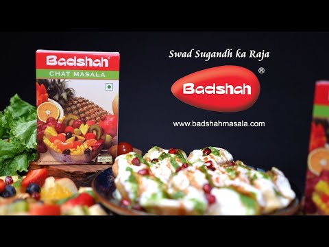 Badshah Masala - Latest Price, Dealers & Retailers in India