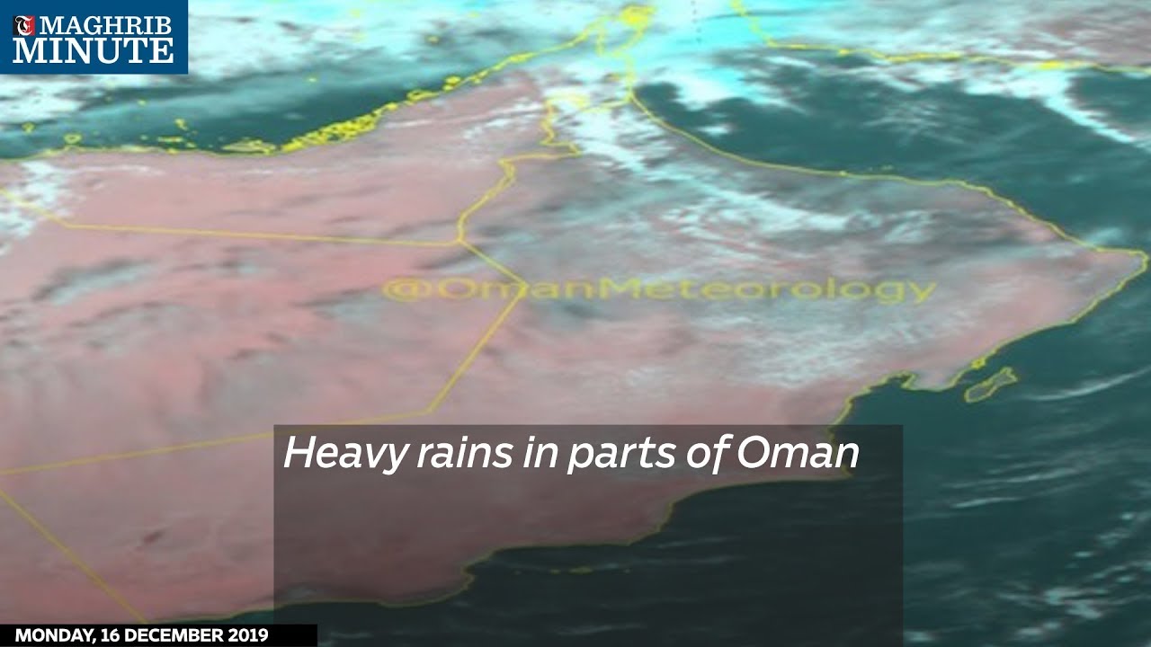 Heavy rains in parts of Oman - Times of Oman