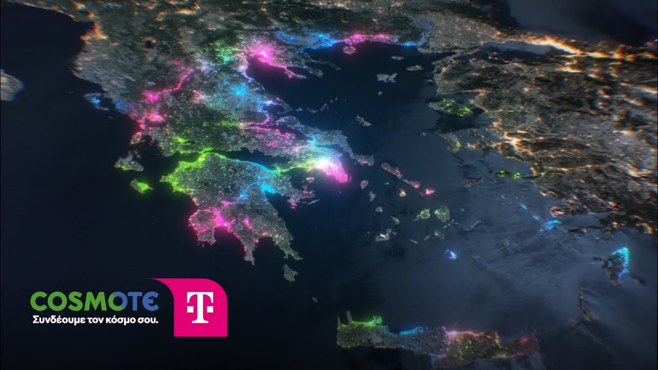 COSMOTE TELEKOM: H COSMOTE σε νέα εποχή με διεθνές αποτύπωμα - Techmaniacs