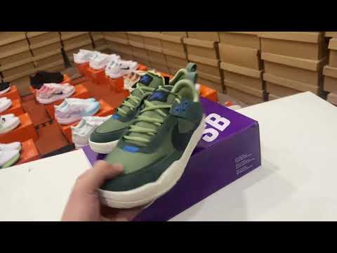 #Nike SB DAY ONE