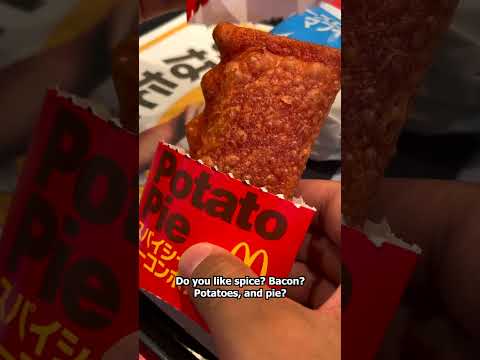 Breakfast at a Japanese McDonald’s