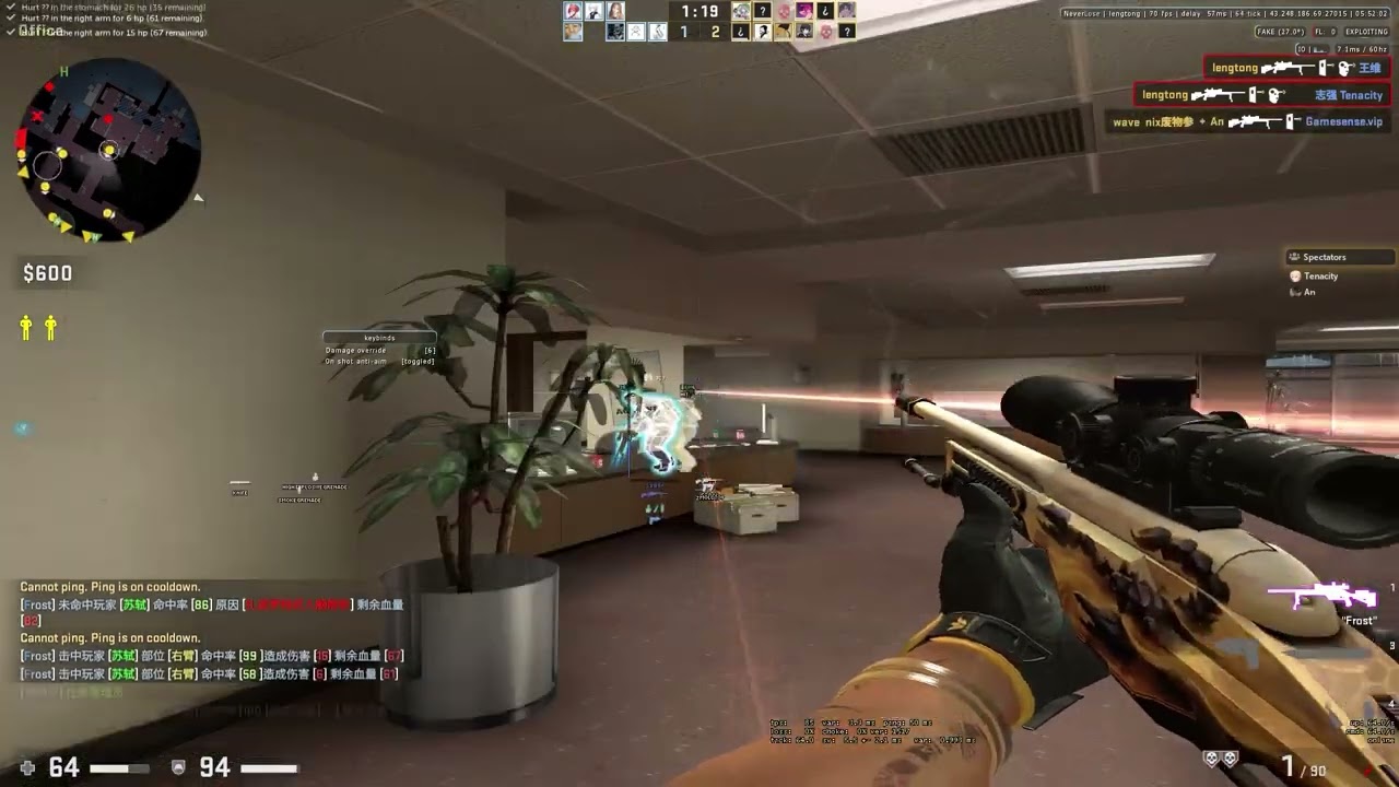 neverlose antiaim