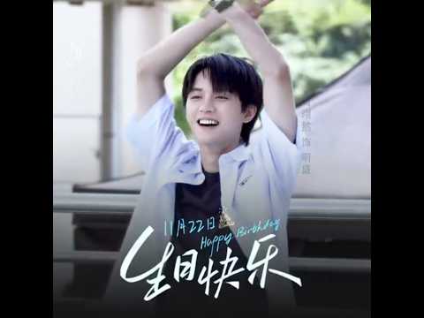 HAPPY 24TH BIRTHDAY ZHOU YIRAN π₯³π
