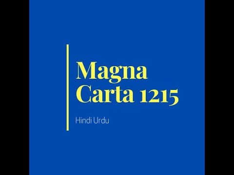 Megna Carta 1215 Hindi/Urdu human raights
