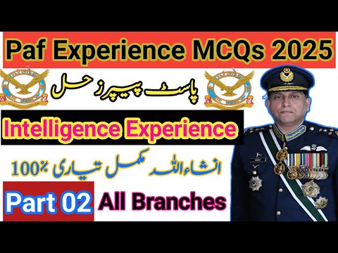 Paf Airmen test preparation 2025 l Paf test experience 2025 l paf past papers l part 02