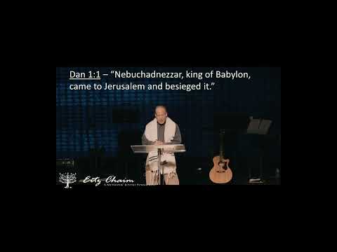 An Uncompromising Life – Daniel 1 – Rabbi David Schiller – May 7, 2022 ...