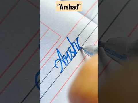 "Arshad" name in cursive handwriting #shorts #calligraphy #names #cursivewriting #art #cursive