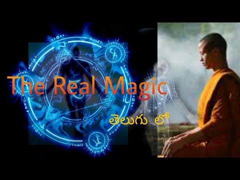 The Real Magic in HinduMythology Maya
