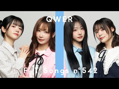 고민중독 - QWER - MANIA