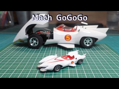 🚗 Mach 5・Free STL File for 3D printing and CNC machining - Laser ...