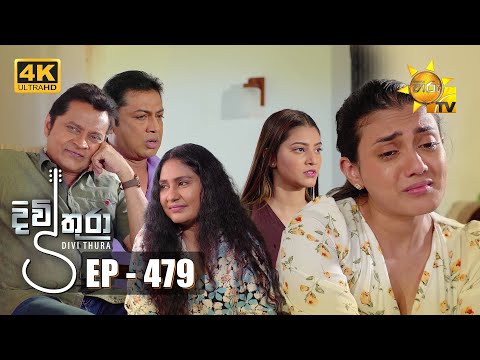 Divithura - Episode 479 - -2023-02-23 | A Rayynor Silva Holdings Company