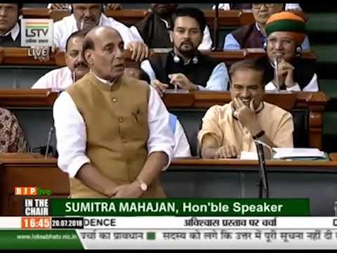 Biggest incident of mob lynching in independent India happened in 1984 against Sikhs : HM