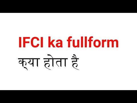 what is the full form of IFCI | IFCI का full form क्या होता है ? | full form of IFCI | #IFCI