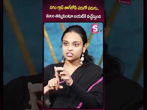 Constipation | Tips To Cure Constipation | Sahithi Yoga | #shorts #yoga