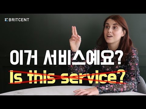 [Part 1] Practical Phrases for Eating Out | Learn Restaurant English