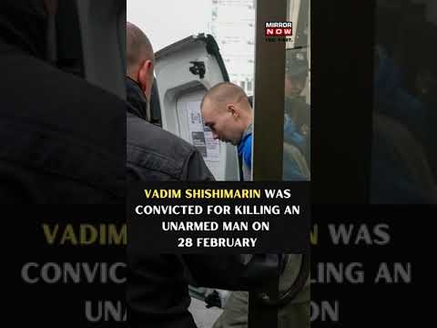 #RussiaUkraineConflict : 21-Year-Old Soldier Sentenced To Life Imprisonment By Ukraine Govt #Shorts