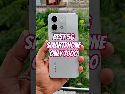 Lava Strom Lite 5G/Best smartphone under 8000