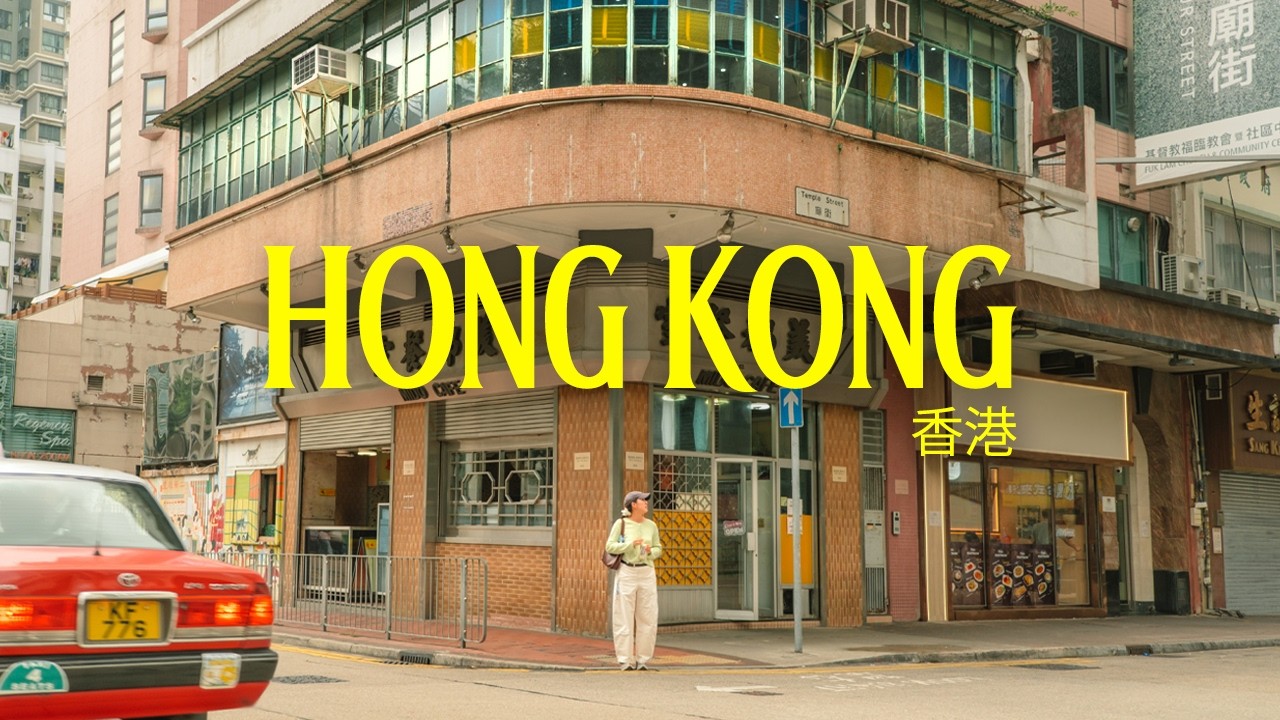 a long weekend in hong kong