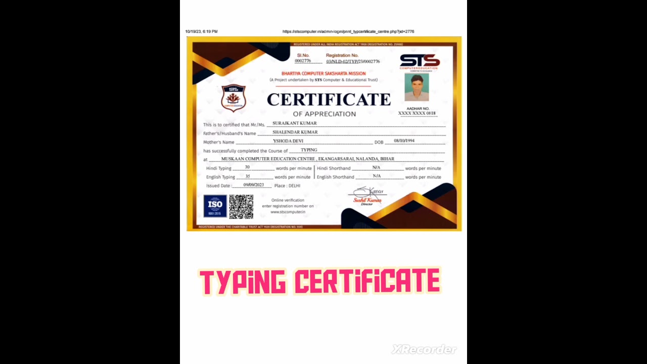 Computer 🖥️ Typing Certificate Hota hai ऐसा