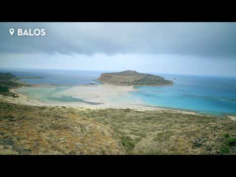 Aegean Airlines - Chania