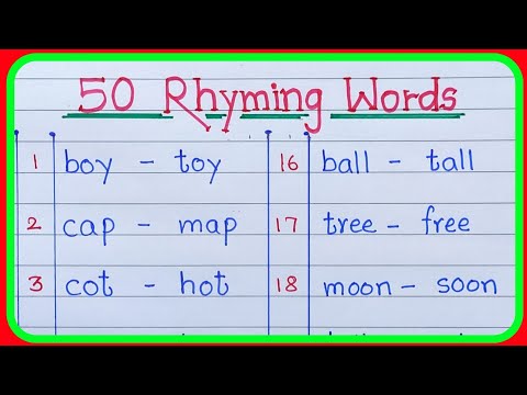 50 rhyming words |rhyming words in English|rhyming words list|rhyming words song|yamak julnare Shabd