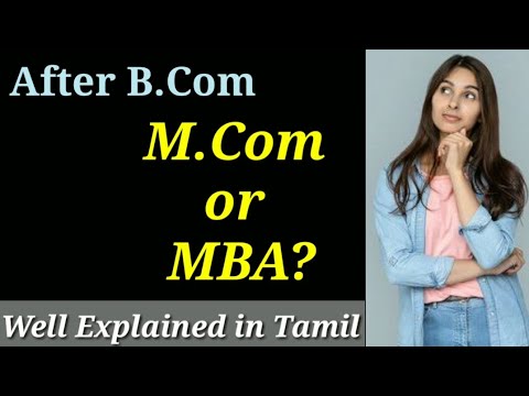 M.Com vs MBA in Tamil | After B.Com | M.Com or MBA?