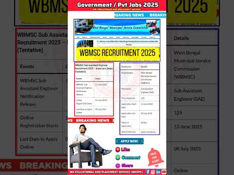🎈 WBMSC SUB ASSISTANT ENGINEER RECRUITMENT 2025 #wbmsc #assistantengineer #govtjobs #job #shorts #wb