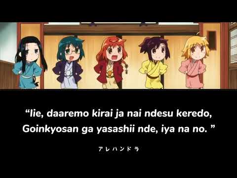 Nippon Egao Hyakkei - Momoiro Clover Z | Joshiraku ED | Lyrics